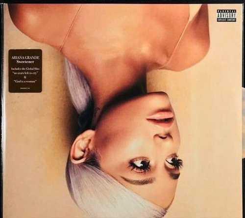 Виниловая пластинка Grande, Ariana, Sweetener