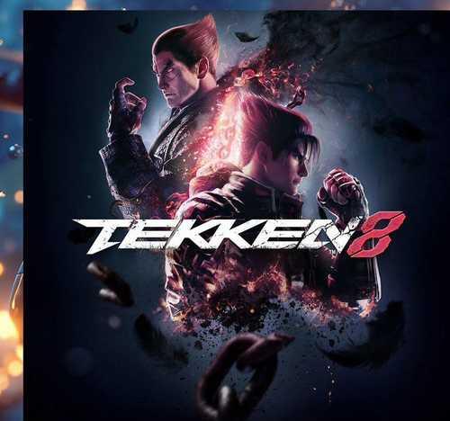 Tekken 8 PS5