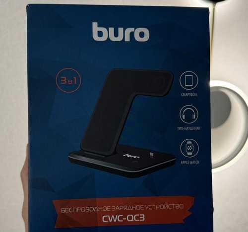 Buro cwc-qc3