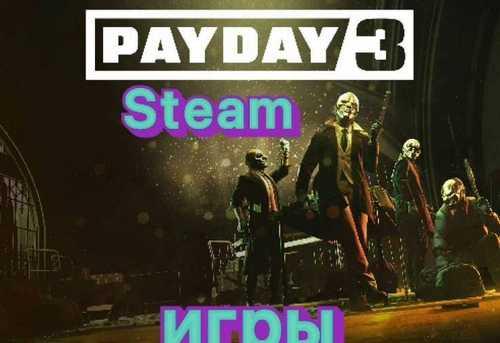 Pay Day 3 - Пополнение Steam