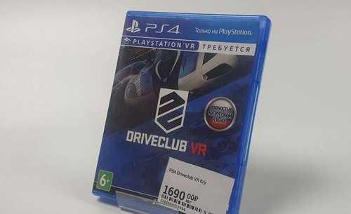 PS4 Driveclub VR бу