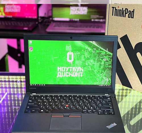 Ноутбук Lenovo ThinkPad X270 i5-6300U 8GB 512SSD