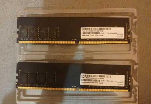 Оперативная память ddr4 4gb 2666 apacer 2шт