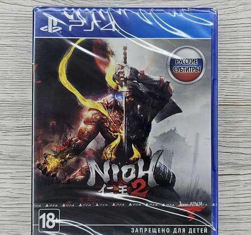 Nioh 2 (PS4/PS5). Диск новый. Запечатан