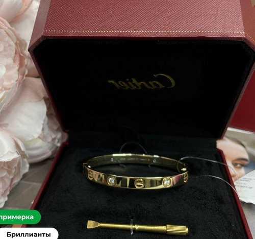 Браслет Cartier Love желтое золото 0.0014 мм