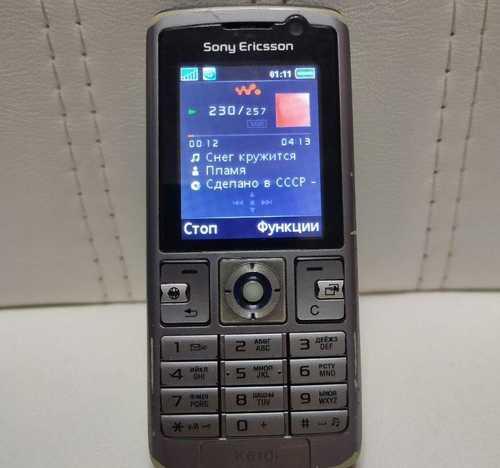 Sony Ericsson K610i