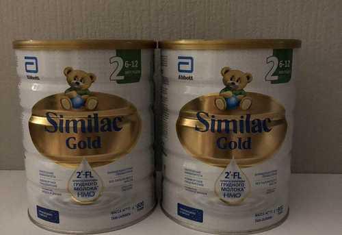 Similac gold 2
