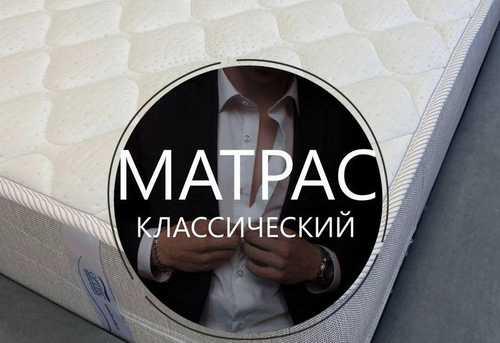 Матрас 180 200 мягкий