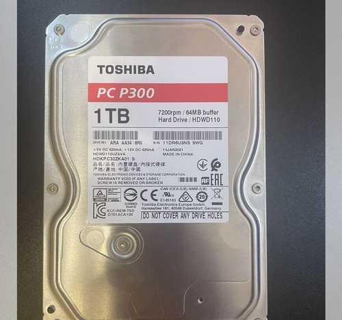 Жесткий диск HDD 1 тб