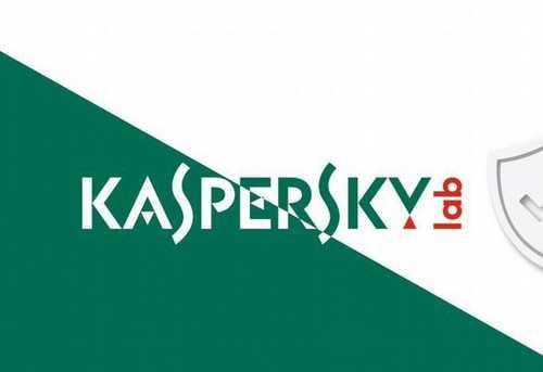 Ключ Kaspersky Total Security и Internet Security