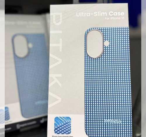 Чехол Pitaka Ocean blue для iPhone 16