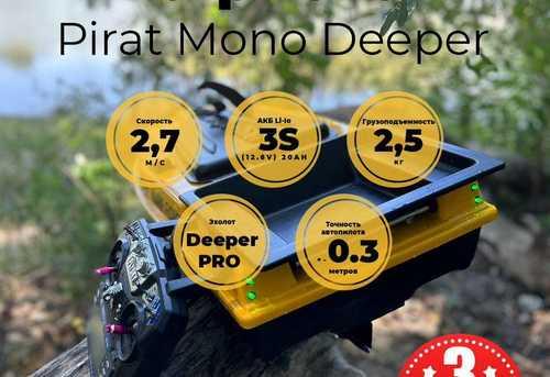 Пpикopмочный кopaблик KаrрFishеr Рirat m/m/d