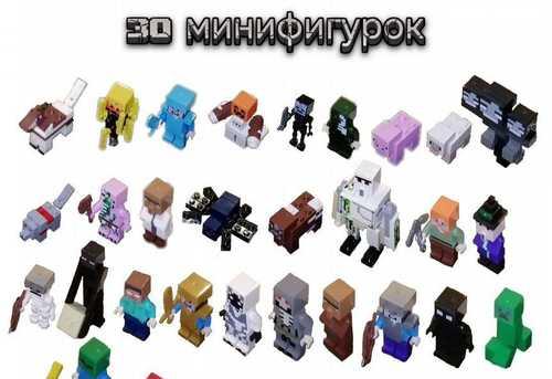 Набор из Lego фигурок Minecraft