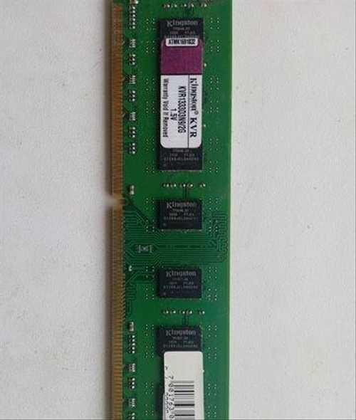 Kingston ddr3 2gb