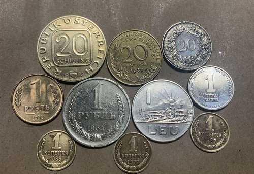 Коллекционные монеты СССР шилинги франция