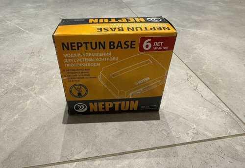 Модуль управления neptun base