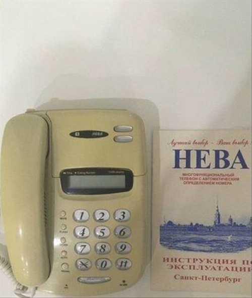 Телефон домашний стационарный Нева 2000 год
