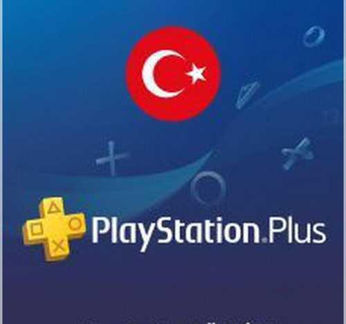 PS Plus Turkey, India, Ukraine