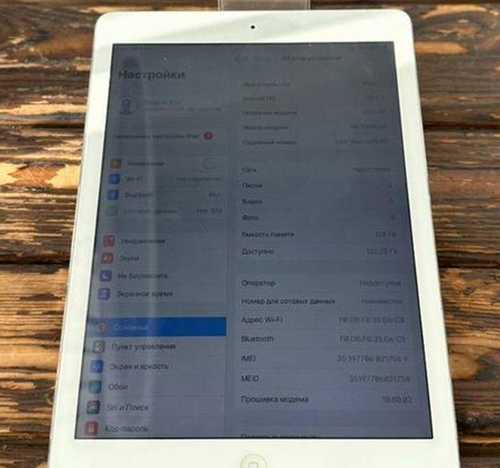 Apple iPad Air 1 128gb Wi-Fi+Sim RU/A