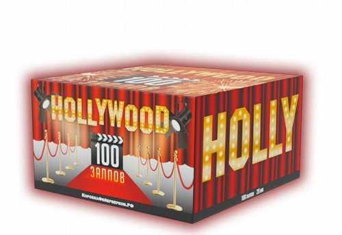 Салют подарок "Hollywood" фейерверк 100 залпов