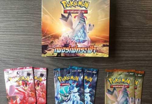 Pokemon TCG - Бустеры по 5 карточек