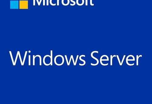 Операционная система Windows Server Standard 2019