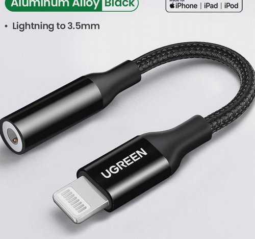 Ugreen адаптер для iPhone MFi DAC Lightning на 3,5