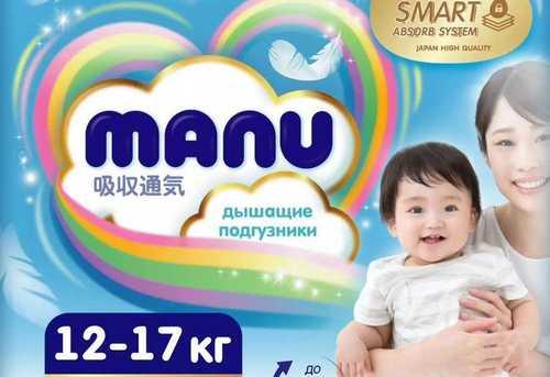 Подгузники manu xl