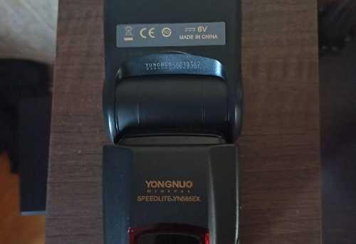 Фотовспышка YongNuo YN-565EX