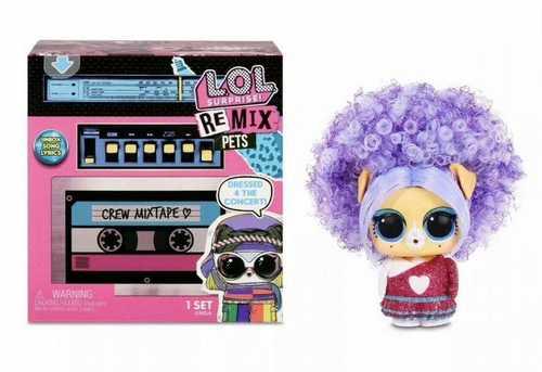 Кукла LOL Surprise Remix Pets hair flip