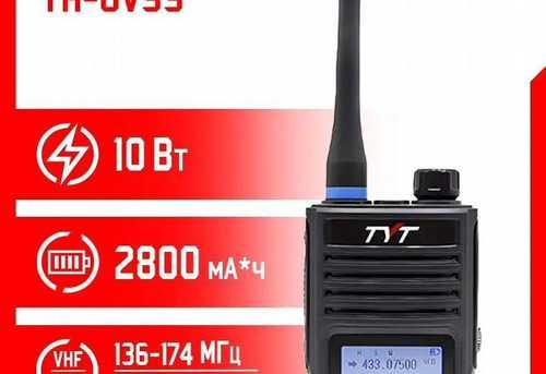 Радиостанция TYT TH-UV99 (10w) ip68