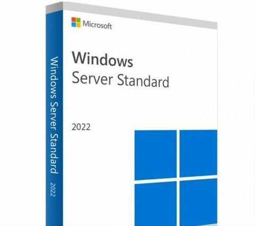 Операционная система Microsoft Standard 64B 455485