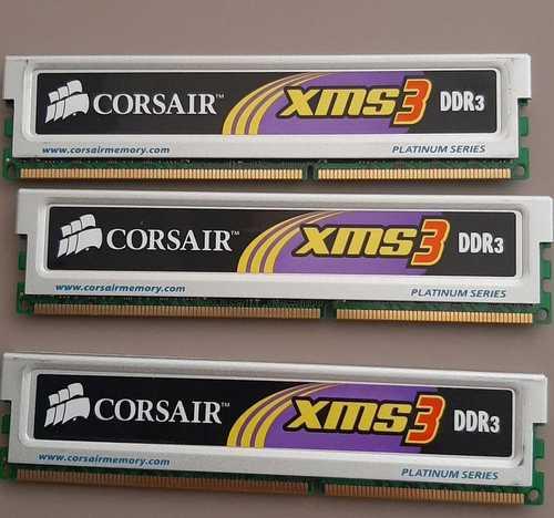 Память 6GB DDR3 Corsair XMS3 1600 MHz игровая