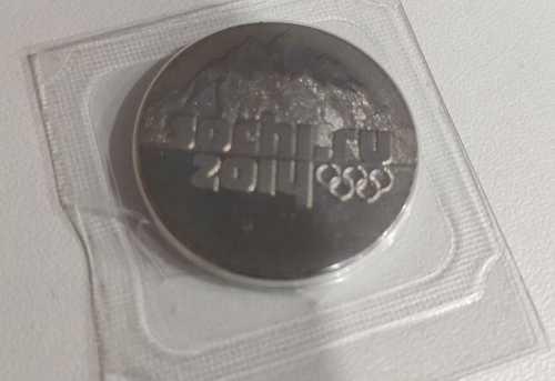 Монета сочи 2011