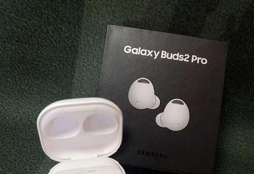 Наушники Samsung Galaxy Buds2 Pro