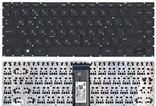 Клавиатура для HP 240 G6 245 G6 246 G6 черная
