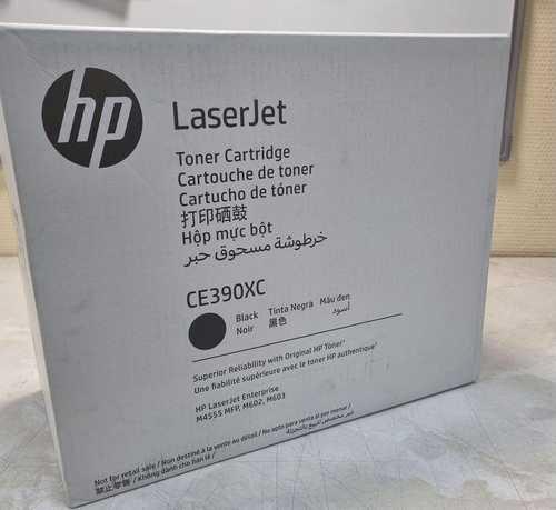 Картридж HP CE390XC (№90X)