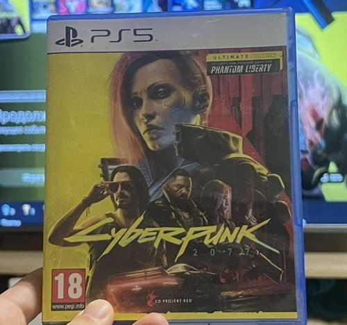 Cyberpunk 2077 ps5 диск