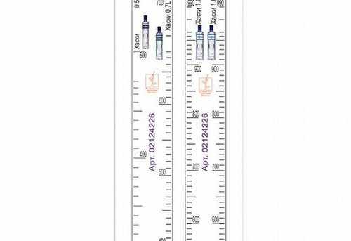 Линейка барная «Хаски» 0, 5, 0, 7, 1 л stek