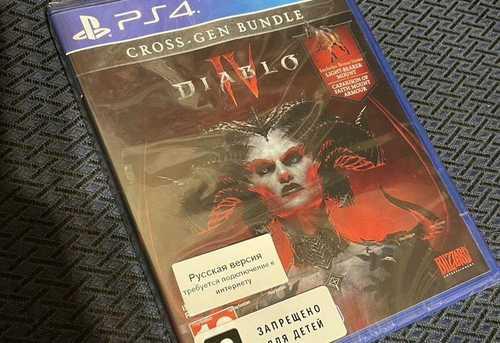 Игра для PS4 Blizzard Diablo 4