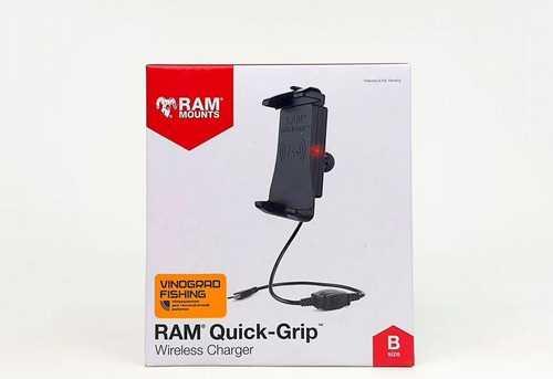 RAM Quick-Grip крепление с беспроводной зарядкой