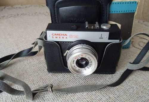 Плёночный фотоаппарат Смена 8М(новый)