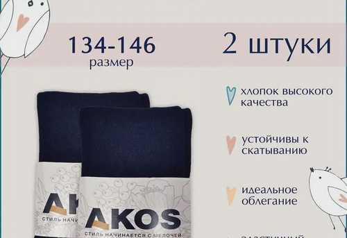 Новый набор колготок Akos р.134 146