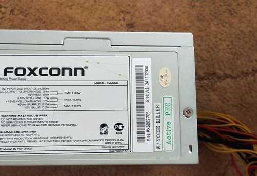 Блок питания Foxconn 500w
