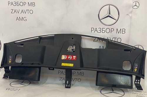 Воздухозаборник Mercedes W212