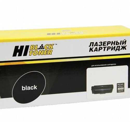 106R02306 HB Тонер-картридж Hi-Black