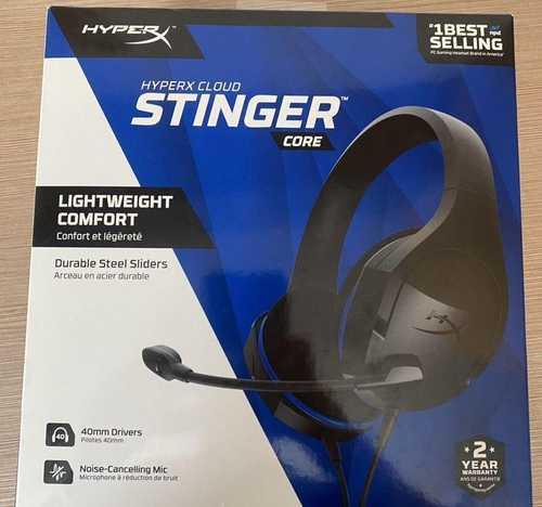 Игровые наушники hyperx