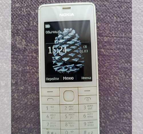 Nokia 515 Dual Sim