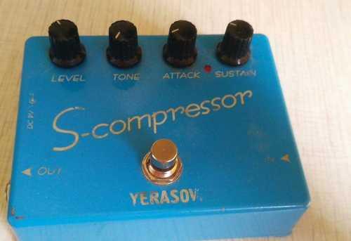 Гитарный компреcсор Yerasov Compression Sustainer