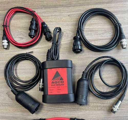 Agco Diagnostic Kit (canusb)